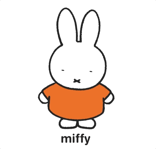 Hello Miffy – hello something little