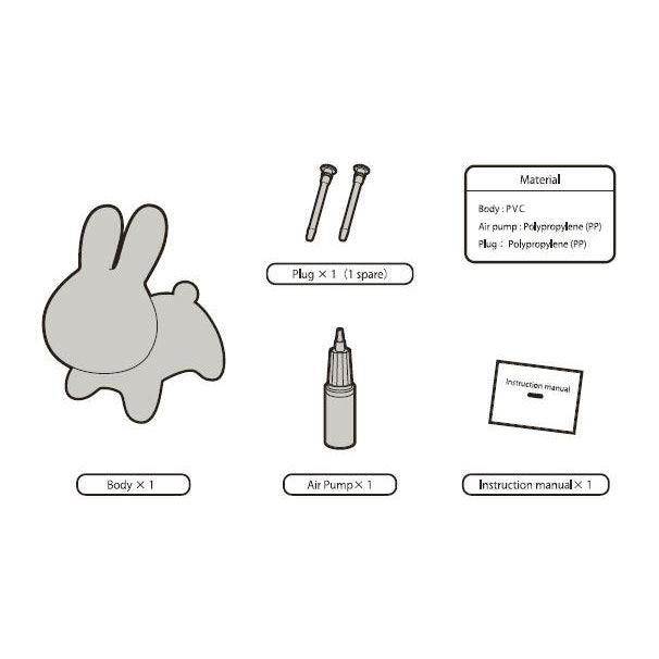 Miffy bonbon inflatable chair – hello something little